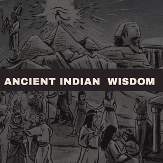 @ancientindianwisdom - view channel telegram Ancient Indian Wisdom