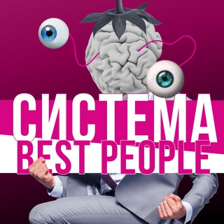 @best_people_ll_bot: Best_People_LL