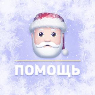 @iris_cm_chat - view group telegram 👨🏼‍💻 Iris | Помощь по функционалу
