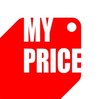 @MyPrice_bot MyPriceBot