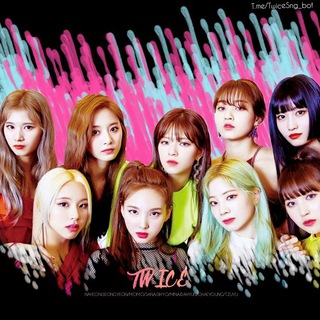@twicesng_bot: ᴛᴡɪᴄᴇ